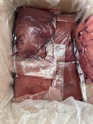 China Cheap Price Top Quality Low Fat Clean HALAL Approved Frozen Lamb Liver for sale