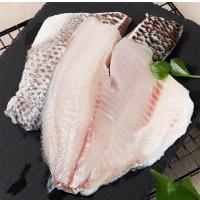 China Chinese Good Quality IQF Fresh Frozen Whole Tilapia Fish Fillet Sea Food Wholesale Price for sale