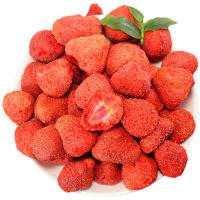 China New Crop Iqf Strawberry Whole Frozen Strawberry for sale