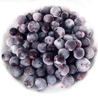 China New Corp Top Quality Good Price IQF Frozen Black Currant Frozen Fruits for sale