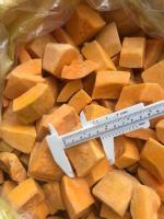 China BRC HACCP Certified IQF Vegetables Hot Products with Factory Price Organic Frozen Pumpkin for sale