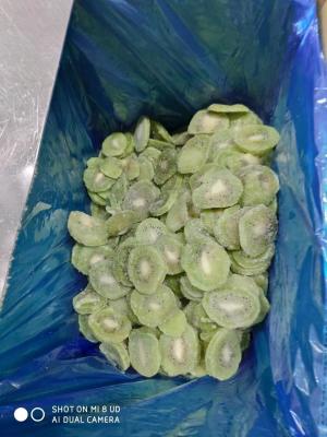 China Find the Best Frozen Fruit Frozen kiwi dices for sale