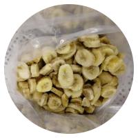 China Frozen Iqf Banana From China Hot Product Sliced for Export With High Quality for sale