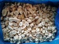 China Frozen Iqf Banana From China Hot Product Sliced for Export With High Quality for sale