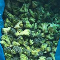 China High Quality IQF Frozen Broccoli Ready Stock for Restaurants Wholesale Price for sale