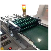 China Multi-blades V-cut PCB Separator Machine for LED Board,PCB Depaneling for sale