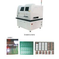 China Inline Laser PCB Depaneling Machine with 355nm Laser Wavelength for sale