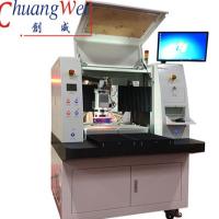 China Offline Laser PCB Depaneling Separator 0.02 Precision 335mm for sale