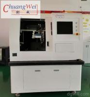 China Inline Laser PCB Depaneling Machine with 355nm Laser Wavelength customized for sale
