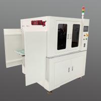 China Double Direction PCB Separator Machine Fully Automatic Inline 300mm Customized for sale