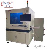 China 2 Table PCB Router Machine 0.5mm Thickness CNC Printed Circuit Board Inline for sale