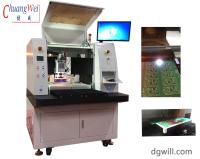 China Laser PCB Depaneling Machine Without Stress Fast And Accurate Positioning Dual Table for sale