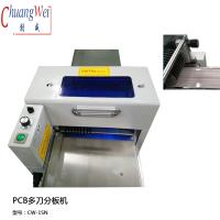 China LED Strip MCPCB 400 mm /s PCB Depaneling Machine 9 Pairs Of Blades Cutting for sale