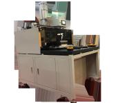 China Precision PCB Punching Machine for Smooth and Accurate PCB and FPC Cutting for sale