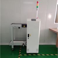 China 100W 30mm Buffer Stock Pcb Board Loader / PCB Loader Machine for sale