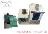 China Professional Printed Circuit Board PCB Pneumatic Nibbler with Pneumatic Control for sale