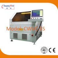 China PCB Depaneling Laser Cut Circuit Board with No Cutting Stress for LED Lighting for sale