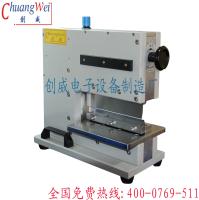 China PCB Depaneling VCut Machine Password Protection 110V 220V for sale