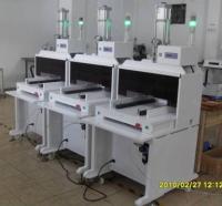 China 8T Hydraulic FPC Mould PCB Punching Machine 0.7Pa,PCB Punch Machine for sale