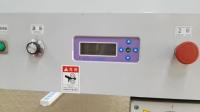 China PCB Separator Machine 500mm/S High Speed 460mm Max Cutting Length for sale