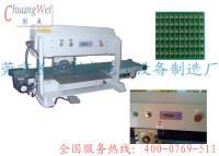 China pcb depaneling 2 Blades Fiber Glass 0.6mm FR4 PCB Separation With Convey Belt And CE Approved for sale