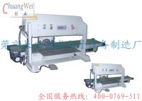 China pcb depaneling 2 Blades Fiber Glass 0.6mm FR4 PCB Separation With Convey Belt And CE Approved for sale
