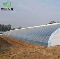 China 20GP 40GP 40HC Steel-Plastic Building Materials Greenhouse for Medical Plant/Mushroom for sale