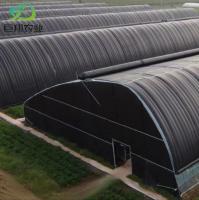China Commercial Greenhouse Double Arch Beam Greenhouses with Snow Vibrator in US Currency for sale