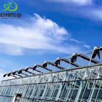 China Customized Greenhouse for Agriculture Commercial Glass/Tempering Glass/Float Glass for sale