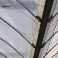 China Arched Roof Multispan Hydroponics Plastic Film Agricultural Greenhouse for Commercial Farm for sale