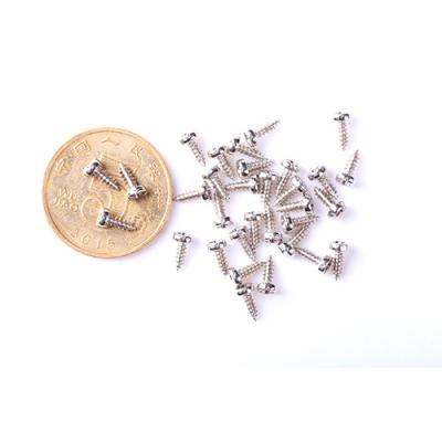 China Custom Fasteners Phone Micro Screw M0.5-M3 Miniature Precision Screws for sale