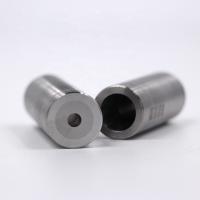 China Tungsten Carbide Shear Die OEM ODM Service with ±0.01 mm Tolerances, 1-40 mm Holes, 10-200 mm Outer Dimensions for sale