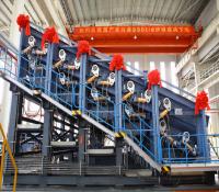 China Everbright Air-Cooled Incinerator for sale