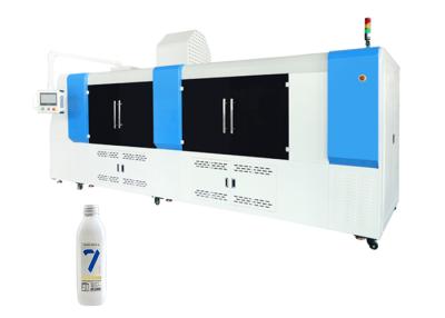 China Stable Operation Empty Milk Bottle Packaging Machine Fully Automatic 7000Watt for sale