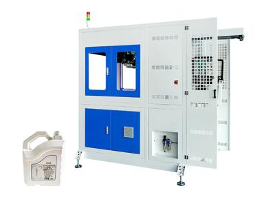 China Engine Oil Bottle In Mold Labeling Machine 220V 50Hz Customizable Label Size for sale