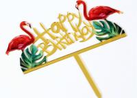 China Non - Toxic Acrylic Cake Topper For Happy Birthday / Wedding Party Decorations for sale