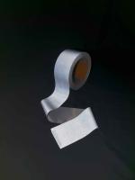 China High Visibility Silver Reflective Fabric T/C Backing 140cm Width Industrial Washing for Workwear for sale