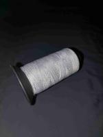 China 150D/2 Reflective Thread Yarn - High Visibility 200+ cd/lux·m² for T-Shirt Logo Embroidery and Safety Garments for sale