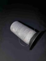 China 150D/2 Reflective Thread Yarn - High Visibility 200+ cd/lux·m² for T-Shirt Logo Embroidery and Safety Garments for sale