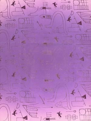 China Thermochromic Dragon Children Pattern Temperature-Responsive 50D Mechanical Stretch Fabric for sale