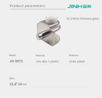 China Industrial C Shape Glass Mounting Clips Furniture Hardware For 8 Thickness Glass for sale
