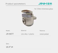 China Semi Circular Glass Panel Clips OEM Customized For Glass Panels Installation for sale