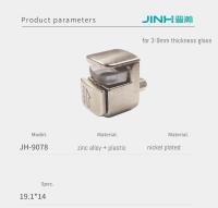 China Square Metal Glass Clips Furniture Accessories For 8mm Thickness Glass for sale