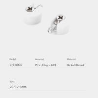 China 20*12.5mm Shelf Holder Pegs White Bedroom Furniture Connecting Fitting for sale