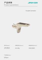 China 5*8mm Rectangle Zinc Alloy Shelf Holders, Furniture Hardware For Rta Furniture for sale