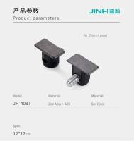 China 12*12mm Metal Abs Shelf Supports, Furniture Panel Connector For Rta Furniture for sale