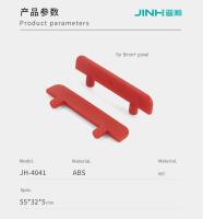 China 55*32*5mm plastic Shelf Pins, Furniture Connecting Fitting for flat packed furniture for sale