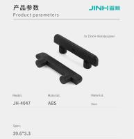 China 39.6*3.3mm plastic Shelf Clips in black, furniture hardware for panel furniture for sale