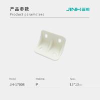 China 13*13mm Plastic Corner Brackets, Furniture Panel Connector For Rta Furniture for sale