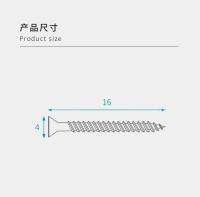 China 16mm Length Fibre Board Screws Easy To Install Durable Fitting For Flat Pack Furniture for sale